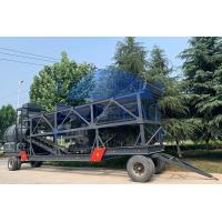 China Railways Highways YHZG35 35m3/H Mobile Concrete Batching Plant for sale
