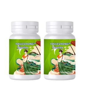 Quality Spirulina Pure Natural Weight Loss Capsules Natural Health Beauty Capsules for sale