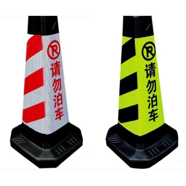 Quality High Visibility PVC Honeycomb Reflective Flex Banner Printable For Advertisement for sale