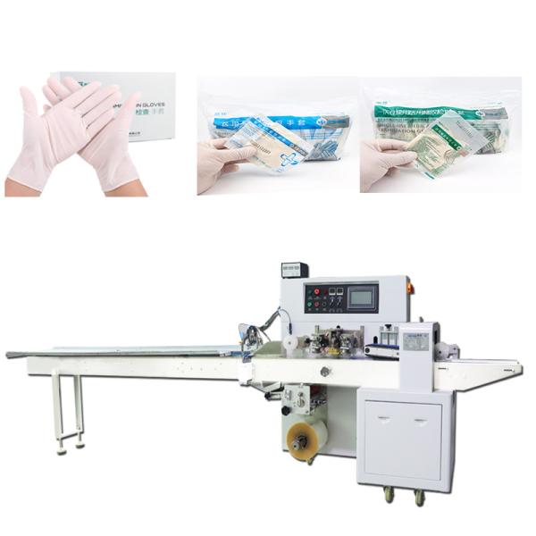Quality Automatic Horizontal Glove Packing Machine Sterile Surgical HMI Design for sale