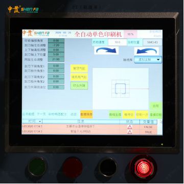 Quality Square Transparent Bottle Semi Automatic Screen Printing Machine Single Color for sale