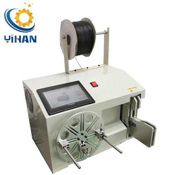 Quality 120-200mm Binding Length Wire Tying Machine YH-545 for Automatic Coiling and for sale