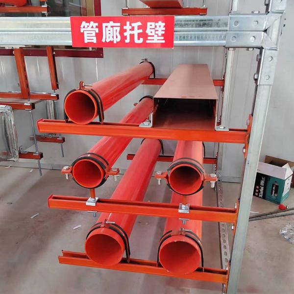 Quality 304SS Seismic Supports Bracket Lateral Bracing Earthquake Proofing for sale