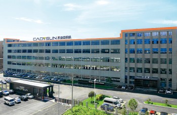 China Factory - Ningbo Cadysun Lighting Technology Co., Ltd.