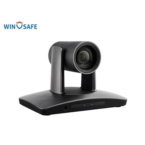 Quality 1080P PTZ Video Conference Camera , Full HD PTZ Camera For Business Commication for sale