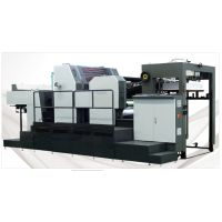 Quality HSS1040H A1 Format Double-Side Sheetfed Offset Printing Machine for sale