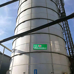 Quality MBR Membrane Bioreactor Anaerobic Reactor EGSB Wastewater Treatment for sale