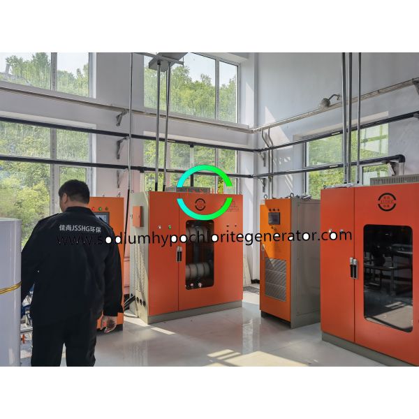 Quality Automatic sodium hypochlorite generator system for sewage disposal for sale