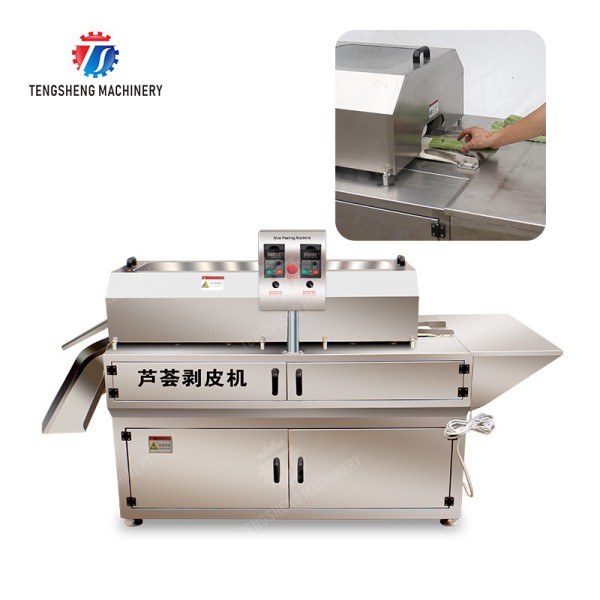 Quality Aloe peeling machine processing production Peeling Machine for sale