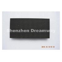 Quality RGB PH 8 SMD Led Panel Module Full Color 1/4 Scan 256 × 128 mm for sale