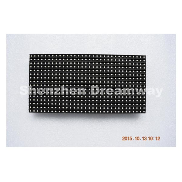 Quality RGB PH 8 SMD Led Panel Module Full Color 1/4 Scan 256 × 128 mm for sale