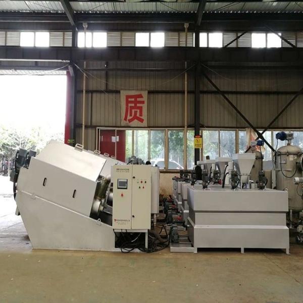 Quality Straightforward Sludge Dewatering Equipment For Wastewater Treatment for sale
