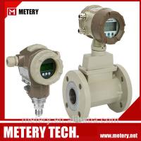 China Compressed air  flow meter turbine flowmeter factory