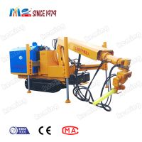 China Keming Shotcrete Robot 11Kw Gunite Robot For Mining factory