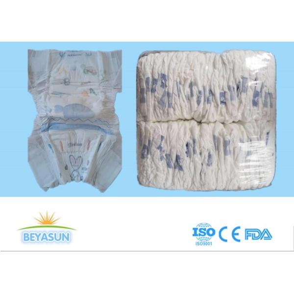 Quality Class B Baby Diapers Big Bag Cloth Like Film for sale