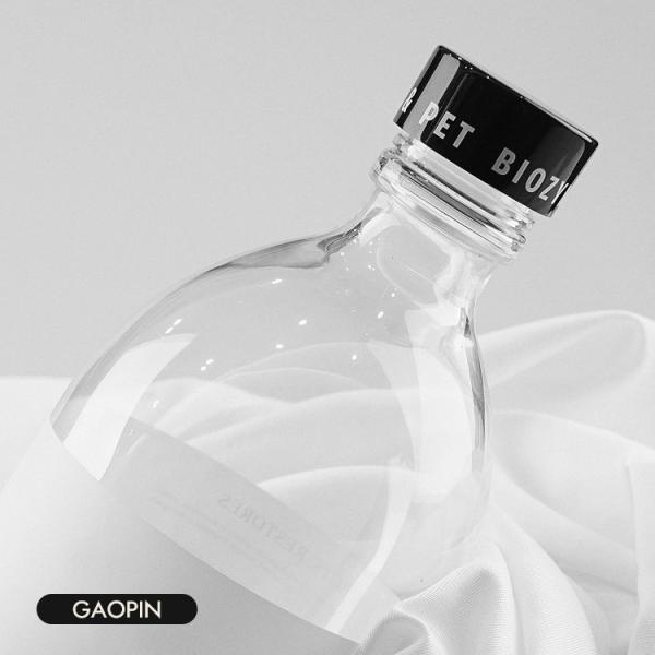 Quality 300ml Plastic Empty Mouthwash Bottle Medicine Conditioner 66.46mm Width for sale