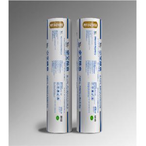 Quality Bondsure® PET Self Adhesive Waterproofing Membrane Aluminum Foil Covered for sale