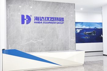 China Factory - Haida Equipment Co., Ltd