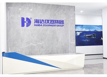 China Factory - Haida Equipment Co., Ltd