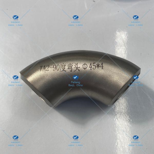 Quality Nonmagnetic Non Toxic Gr2 45OD*4 Titanium Elbow for sale