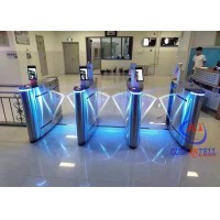 Quality Automatic Flap Barrier Gate For Office Building RFID Pedestrian Entrance for sale