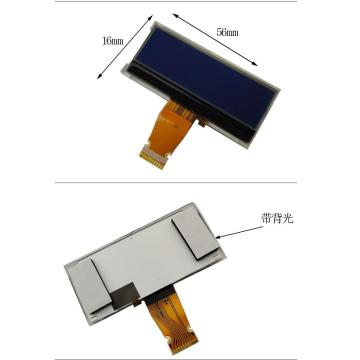STN Lcd Display Module , 128x32 Dots Driving IC ST7567-G4, 1/33 Duty,1/6 Bias,