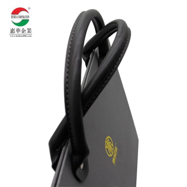 Quality Unique Recycled Paper Gift Boxes Packaging Magnetic Closures Handle Printing for sale