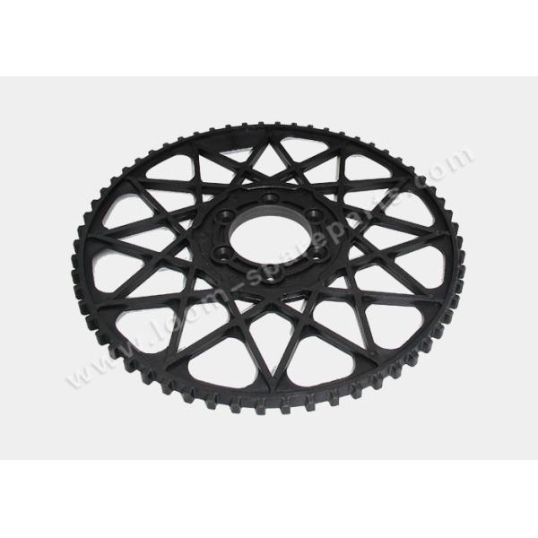 Quality Drive Wheel Nylon With ISO9001Textile Picanol Spare Parts Picanol PGW for sale