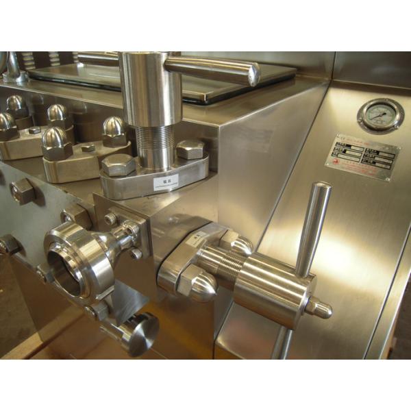 Quality High Speed Industrial Homogenizing Machine / Homogenizer For Milk Customized for sale