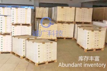 China Factory - Guangzhou Chengguang Technology Co., Ltd.