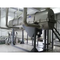 Quality High Efficiency Horizontal Fluid Bed Dryer Granulator for sale