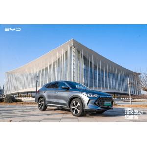 Quality AWD ECO Friendly Electric Cars for sale
