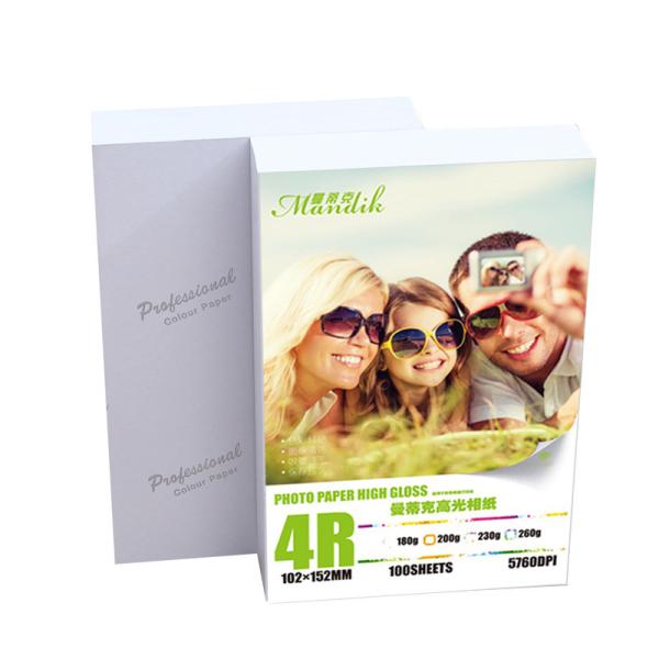 Quality Paper Pulp Inkjet Printing 200g High Glossy Photo Paper for sale