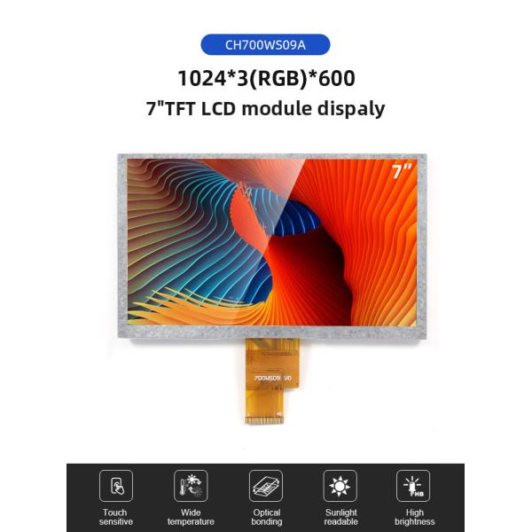 Quality 7 Inch MIPI Interface Industrial LCD Display Monitors Normally black for sale