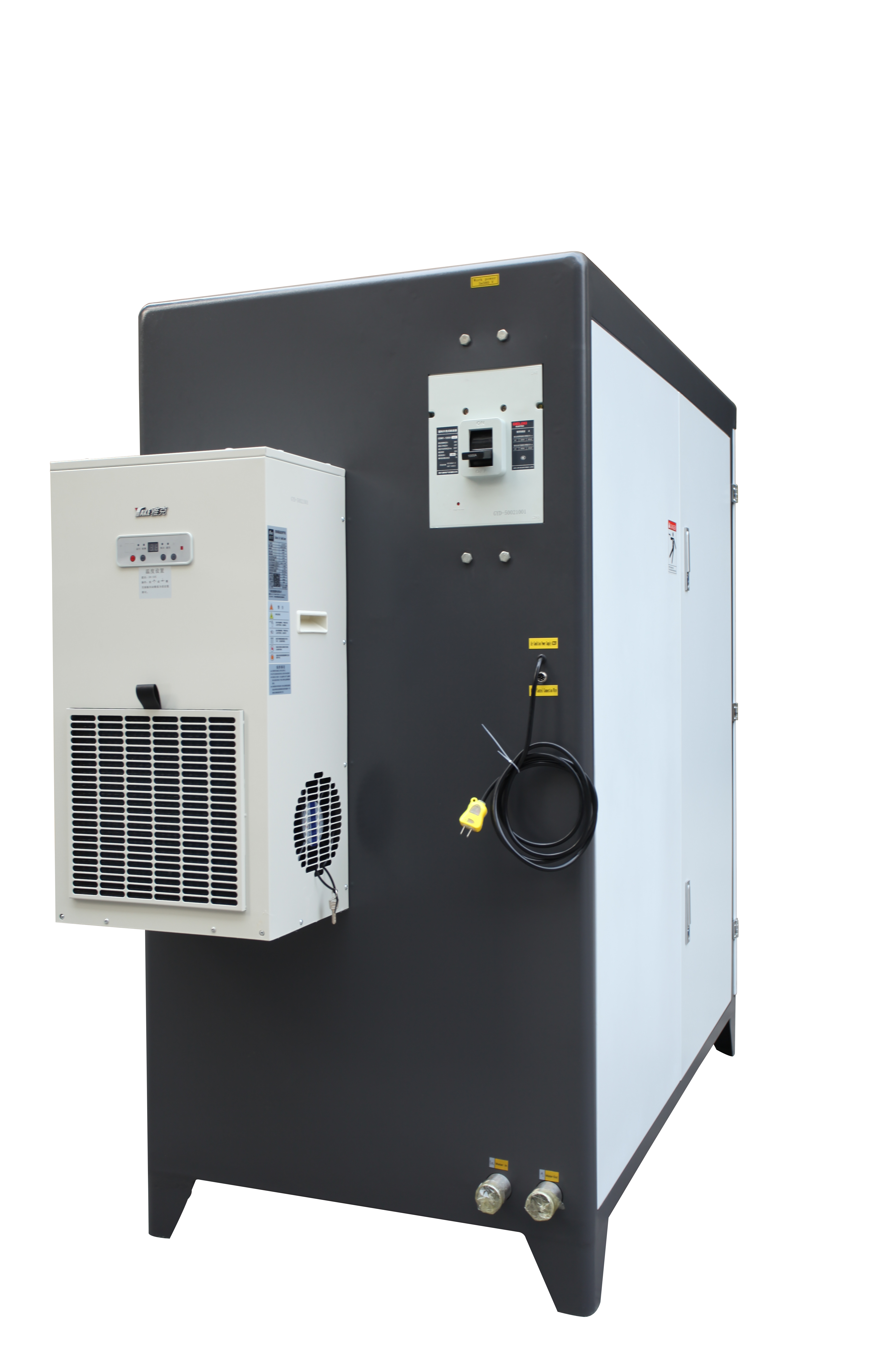 induction heating machine