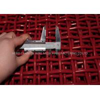 Quality 304 304L Stainless steel double Crimped screen Mesh for sale
