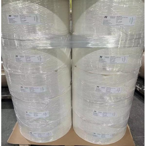 Quality HM1133H Semi Glossy Adhesive Label Material with Hotmelt Glue Yellow Glassine for sale