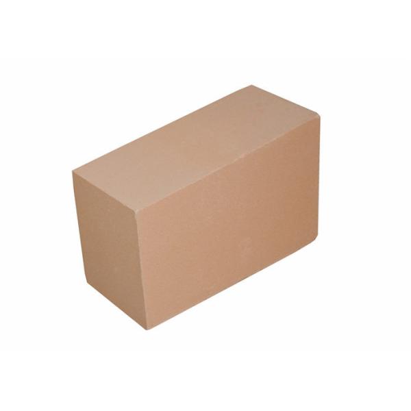 Quality ISO9001 Aluminum Silicate 1150C 1250C Heat Insulation Brick for sale