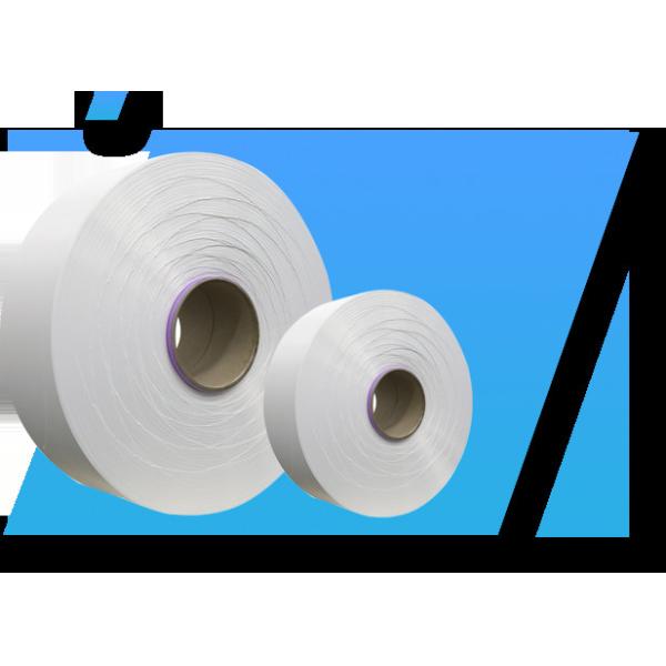 Quality Full Dull Polyester Yarn Fdy 75D/36F Fdy And Dty Yarn High Tenacity for sale