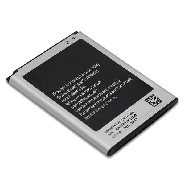 Quality EB535163LU Cell Phone Battery For Samsung UN38.3 GT I9060i Battery Replacement for sale