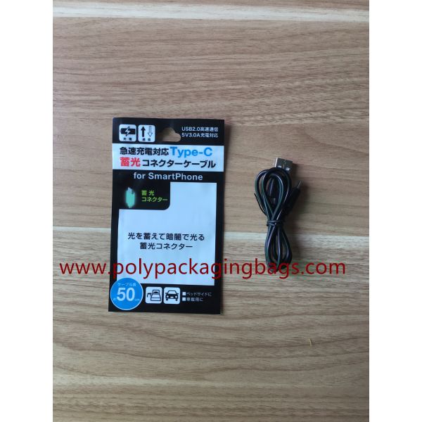 Quality Universal Plastic Zipper Bag For Cable Retail / Car Charging Line for sale