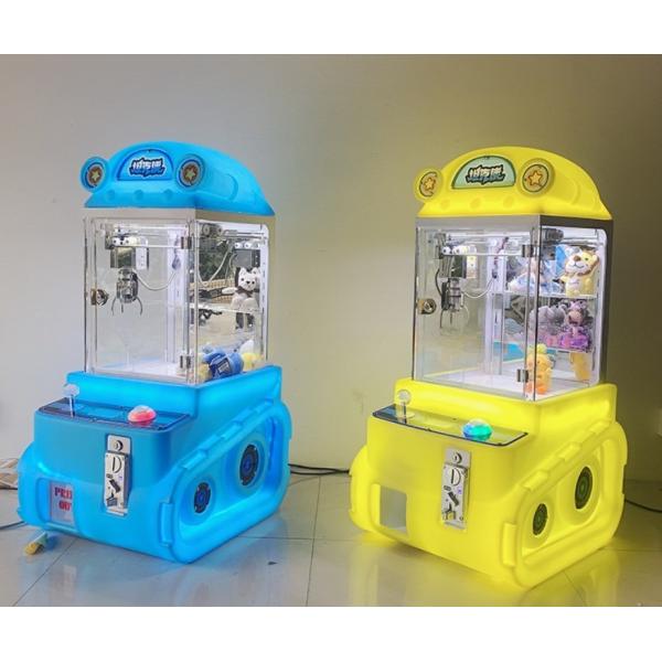 Quality Dreamland Japan crane machine cute tank mini doll machine for shopping mall for sale