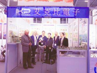 China Factory - IKP Electronics Co., Ltd.