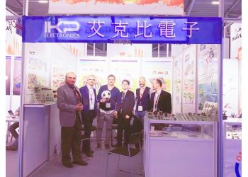 China Factory - IKP Electronics Co., Ltd.