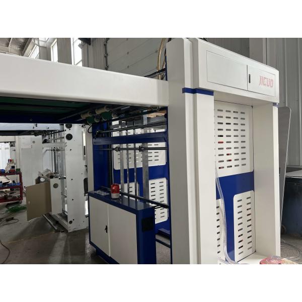 Quality JIGUO FMZ-1300 Automatic Flute Laminating Machine Max Laminating Size 1300mm for sale