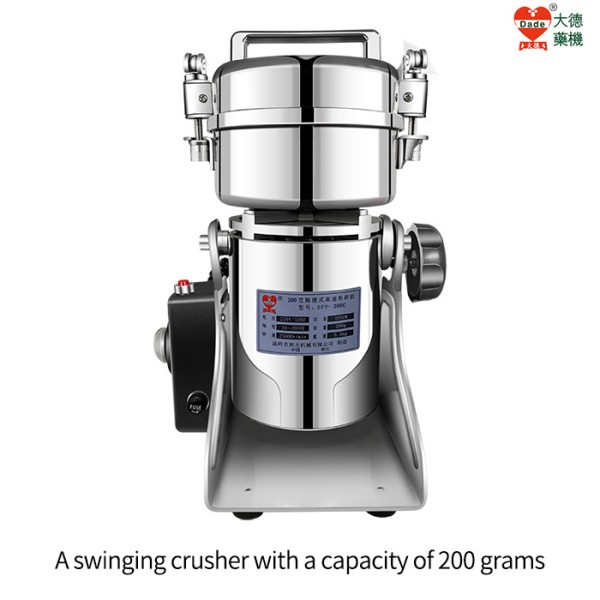 Quality 200g High Speed Electric Grain Crusher , Portable Grain Grinder Machine for sale
