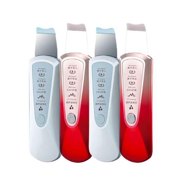 Quality Red And Blue Light Sterilization Face Skin Spatula Beauty Facial Scrubber Waterproof for sale