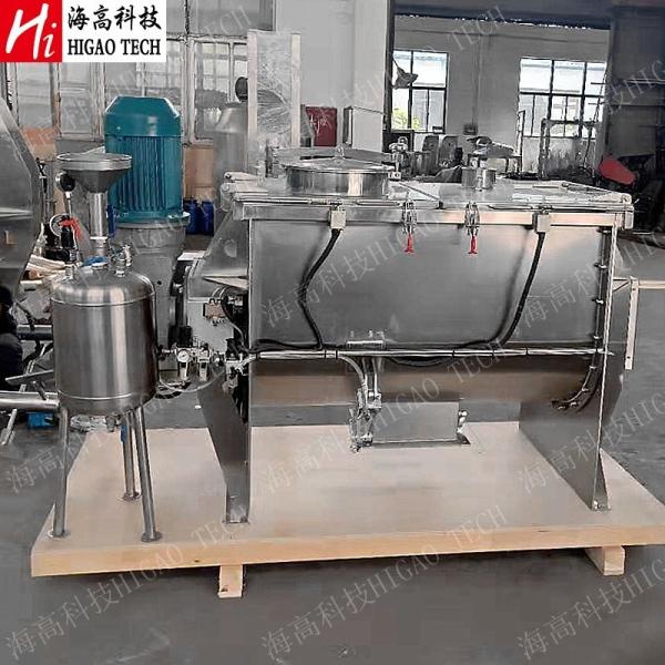 Quality 50L Powder Mixture Powder Mixer Machine for sale