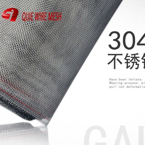 Quality Antiwear 304 Stainless Steel Bug Screen Midge Proof Fly Screen 8mesh-12mesh for sale