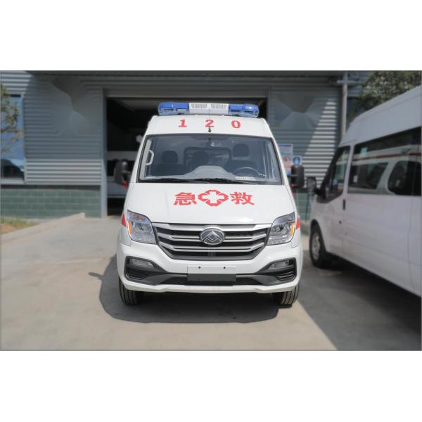 Quality MAXUS V80 Hospital Transfer Ambulance Multifunctional For Patient for sale